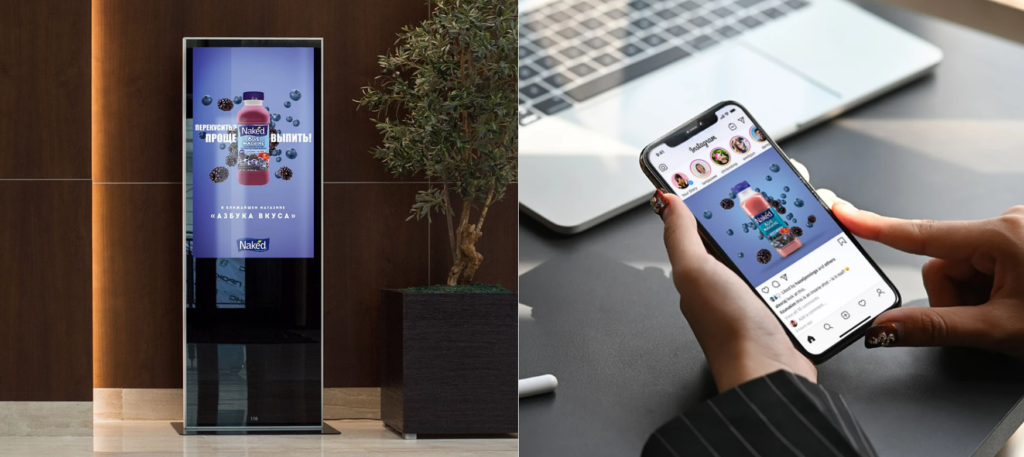 DOOH-реклама: что это такое и как работает таргетинг в наружной рекламе | Unisender