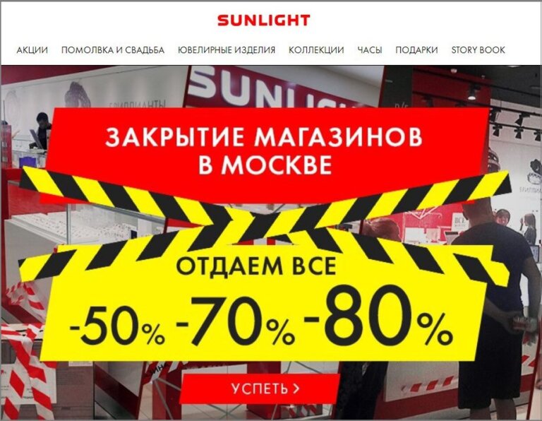 PR: что такое public relations и зачем этот инструмент нужен бизнесу | Unisender