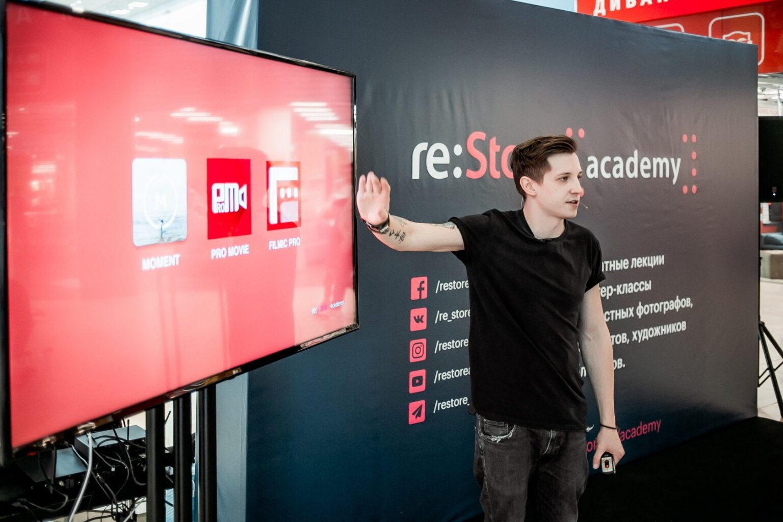 Event: что это такое, виды ивент-мероприятий. | Unisender