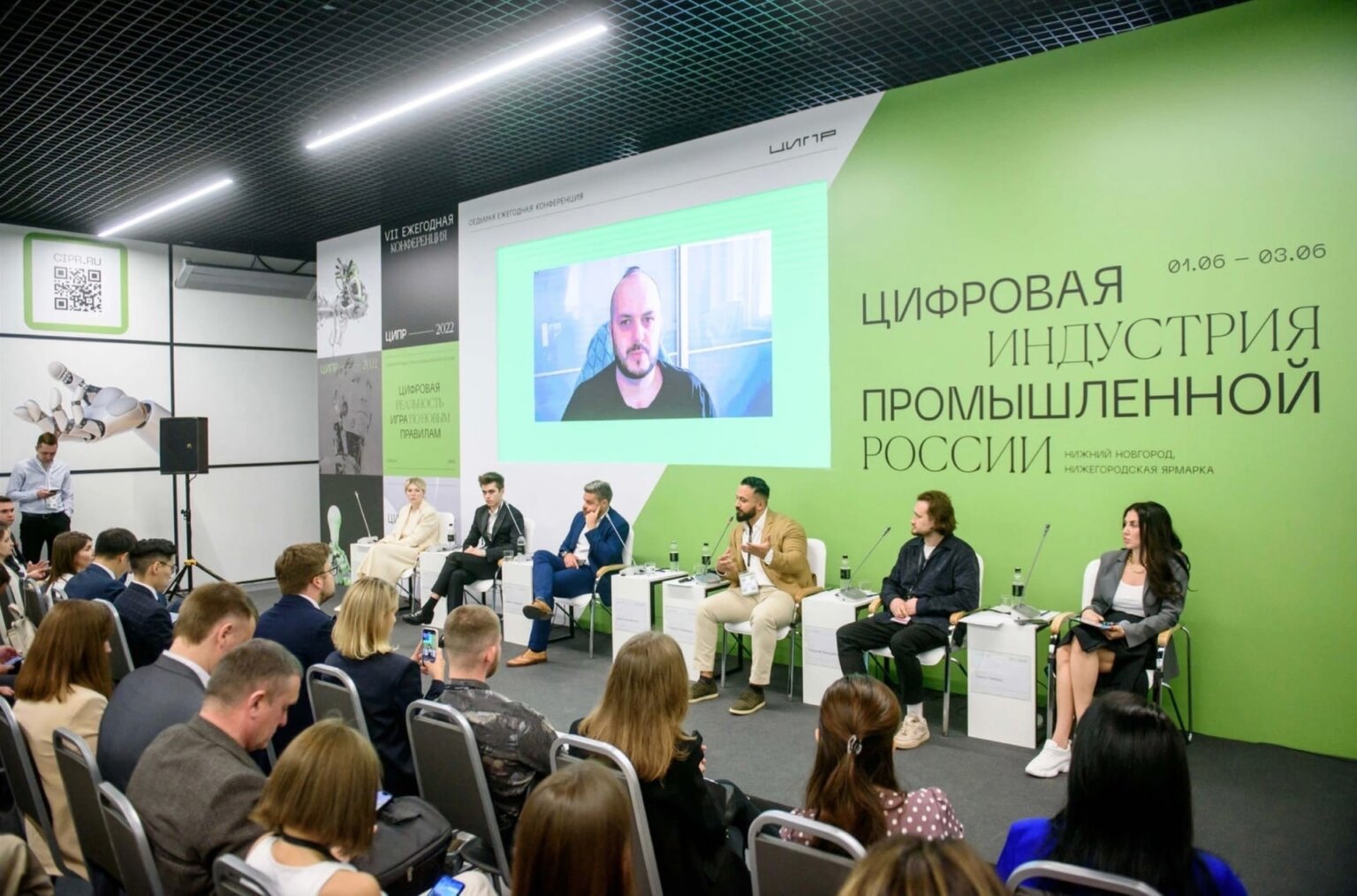 Event: что это такое, виды ивент-мероприятий. | Unisender