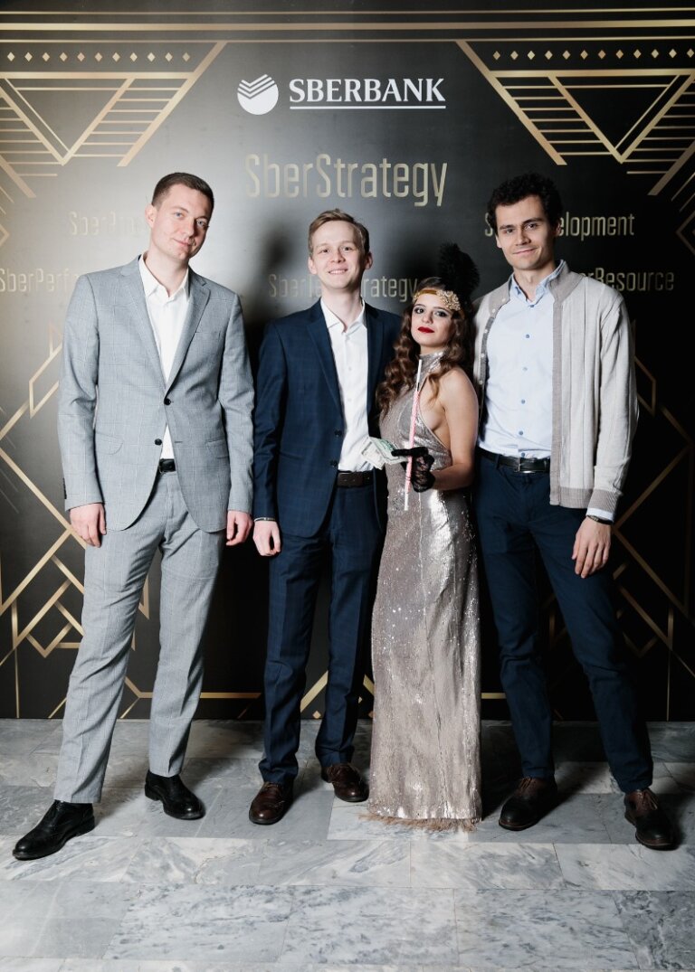 Event: что это такое, виды ивент-мероприятий. | Unisender