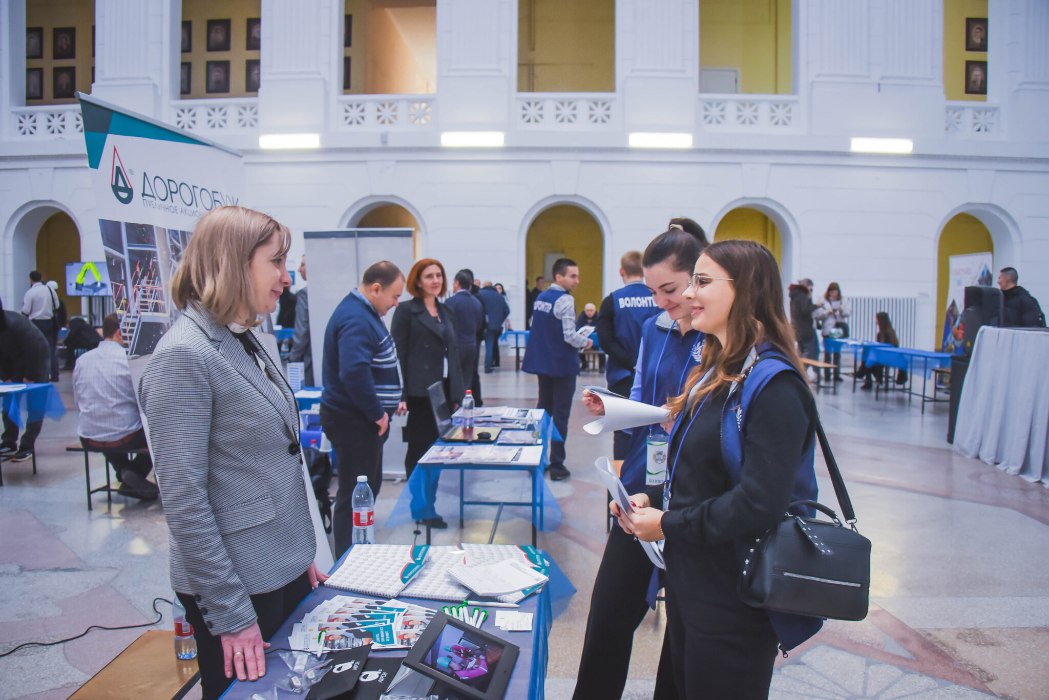 Event: что это такое, виды ивент-мероприятий. | Unisender