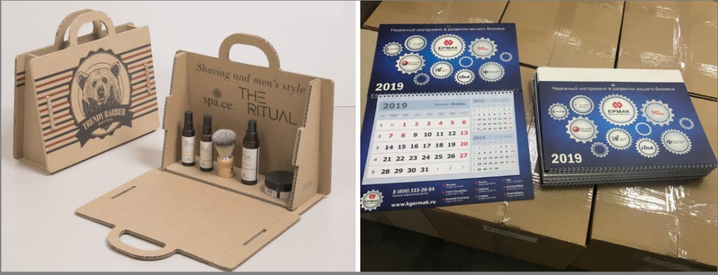 Что такое BTL-реклама в маркетинге: виды и задачи | Unisender