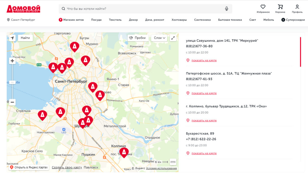 Что такое API, зачем нужен и как работать c Application Programming ...