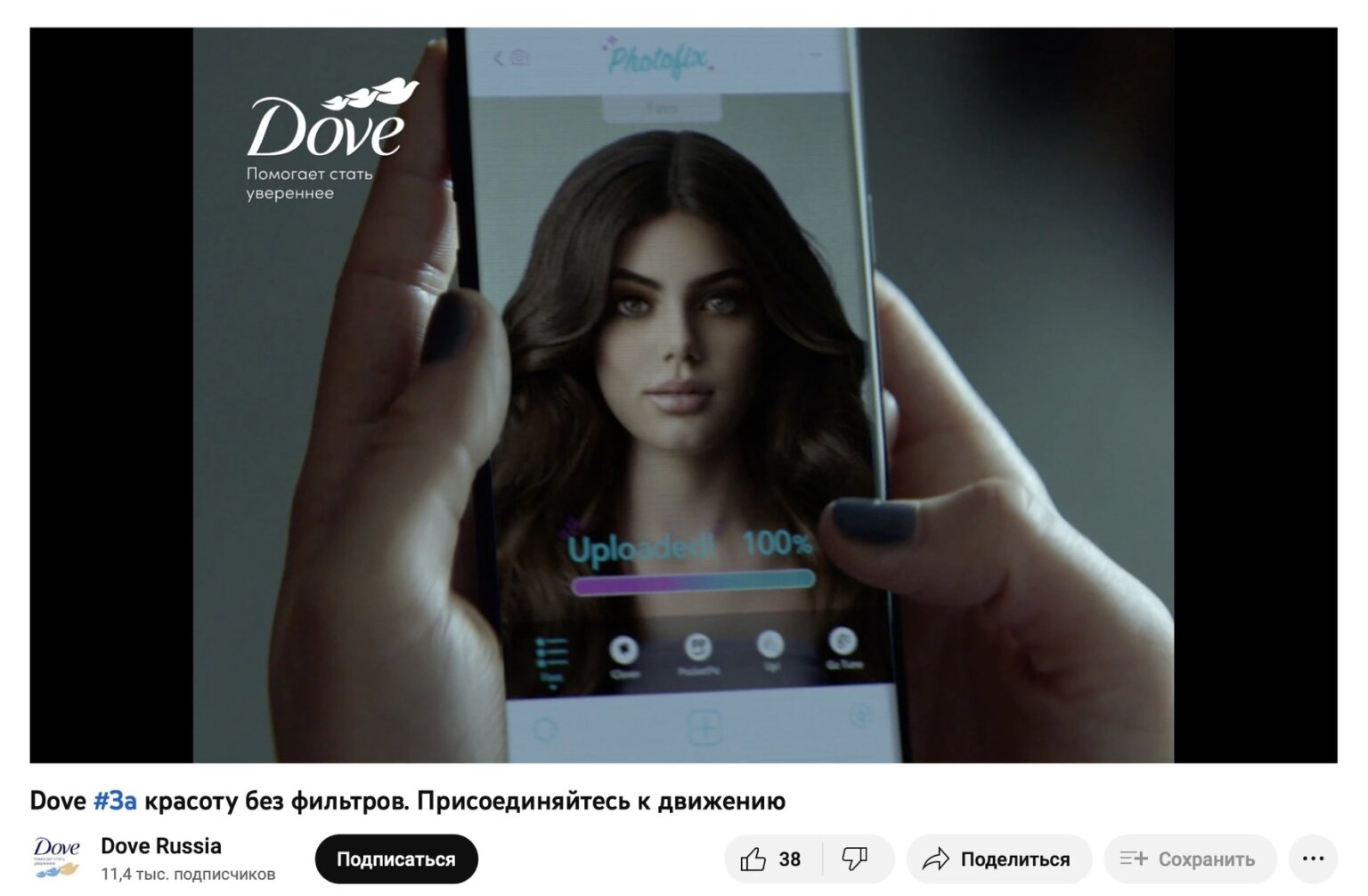 Что это такое PR-кампания: цели, инструменты и этапы | Unisender