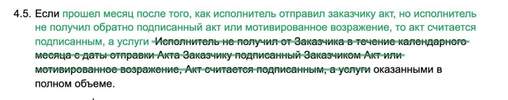 Редактор: кто это такой, его обязанности и где на него учиться | Unisender