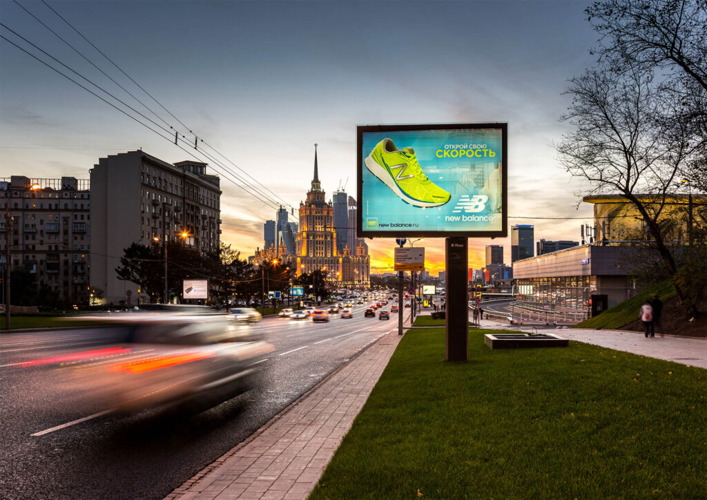 Что такое билборд и какие конструкции сегодня используют для рекламы ...