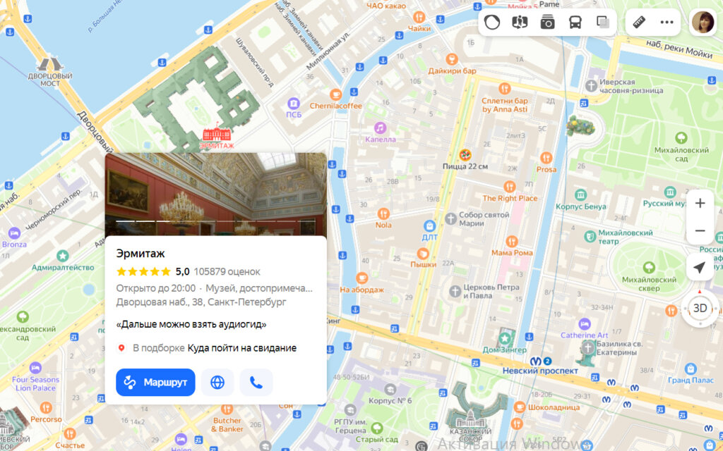 JavaScript: что это за язык программирования, зачем нужен и где используется | Unisender